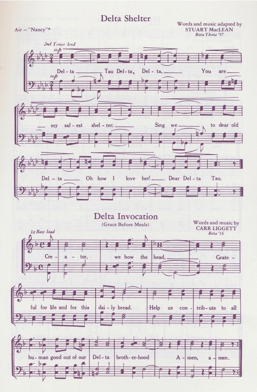 Music - Epsilon Mu Chapter | Delta Tau Delta | Ball State University